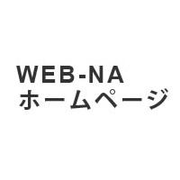 イベントカレンダー / 御船町結婚・子育て応援サイト